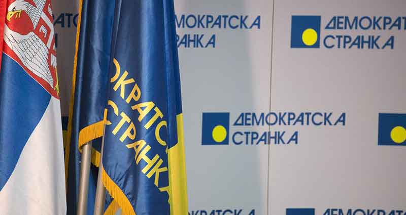 Demokratska stranka: Srbija je neotuđivi deo evropske porodice ...
