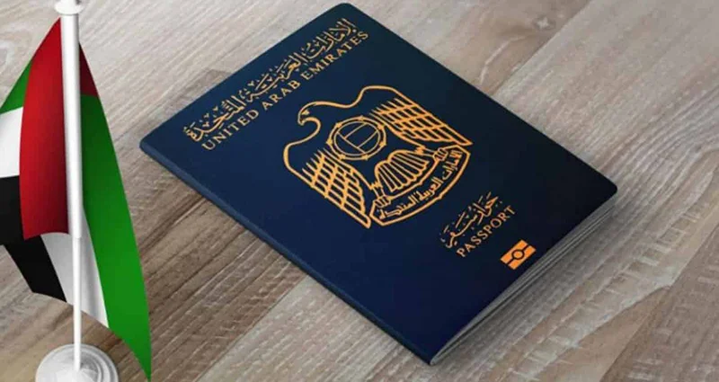 Pasoš Ujedinjenih Arapskih Emirata na prvom mestu najmoćnijih pasoša na ...